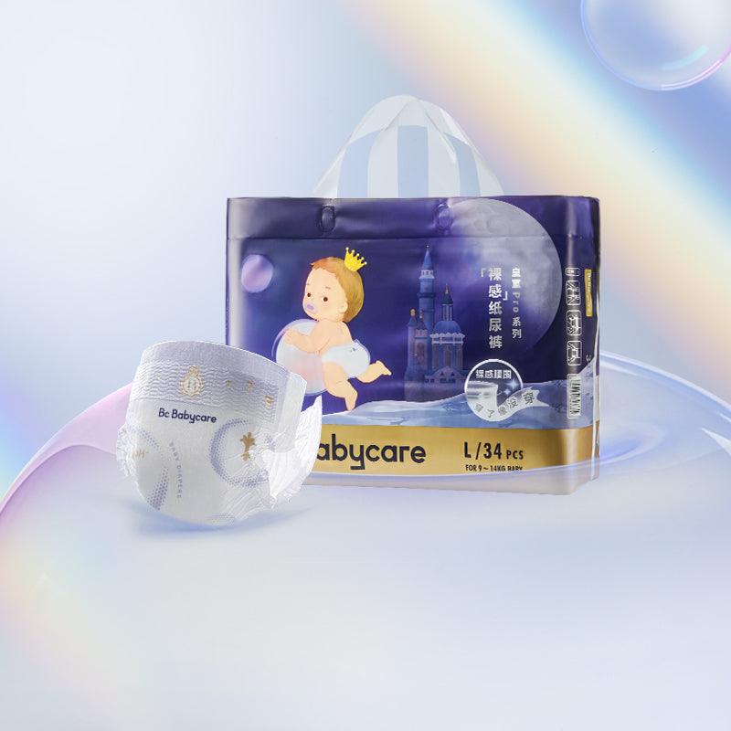 Royal Pro Series – Bc Babycare AU