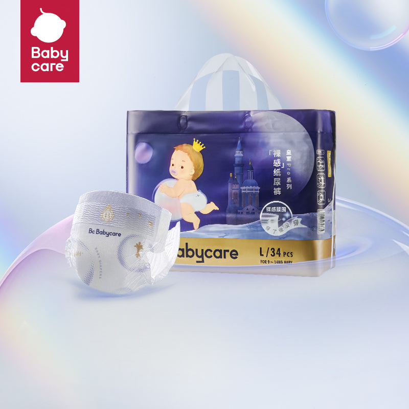 Diaper Sample Packs – Bc Babycare AU