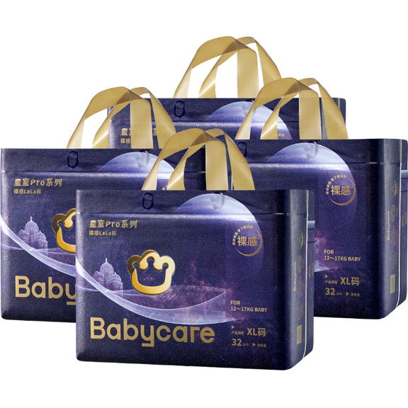 Royal Pro Nappy Pants - Bc Babycare AU